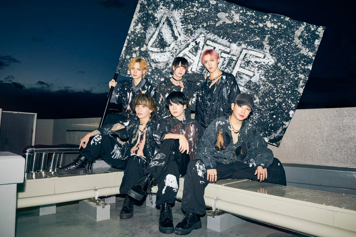 DATTE | Jpop Wiki | Fandom