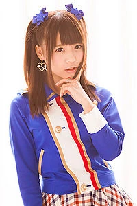 Emiu Weilschmidt | Jpop Wiki | Fandom