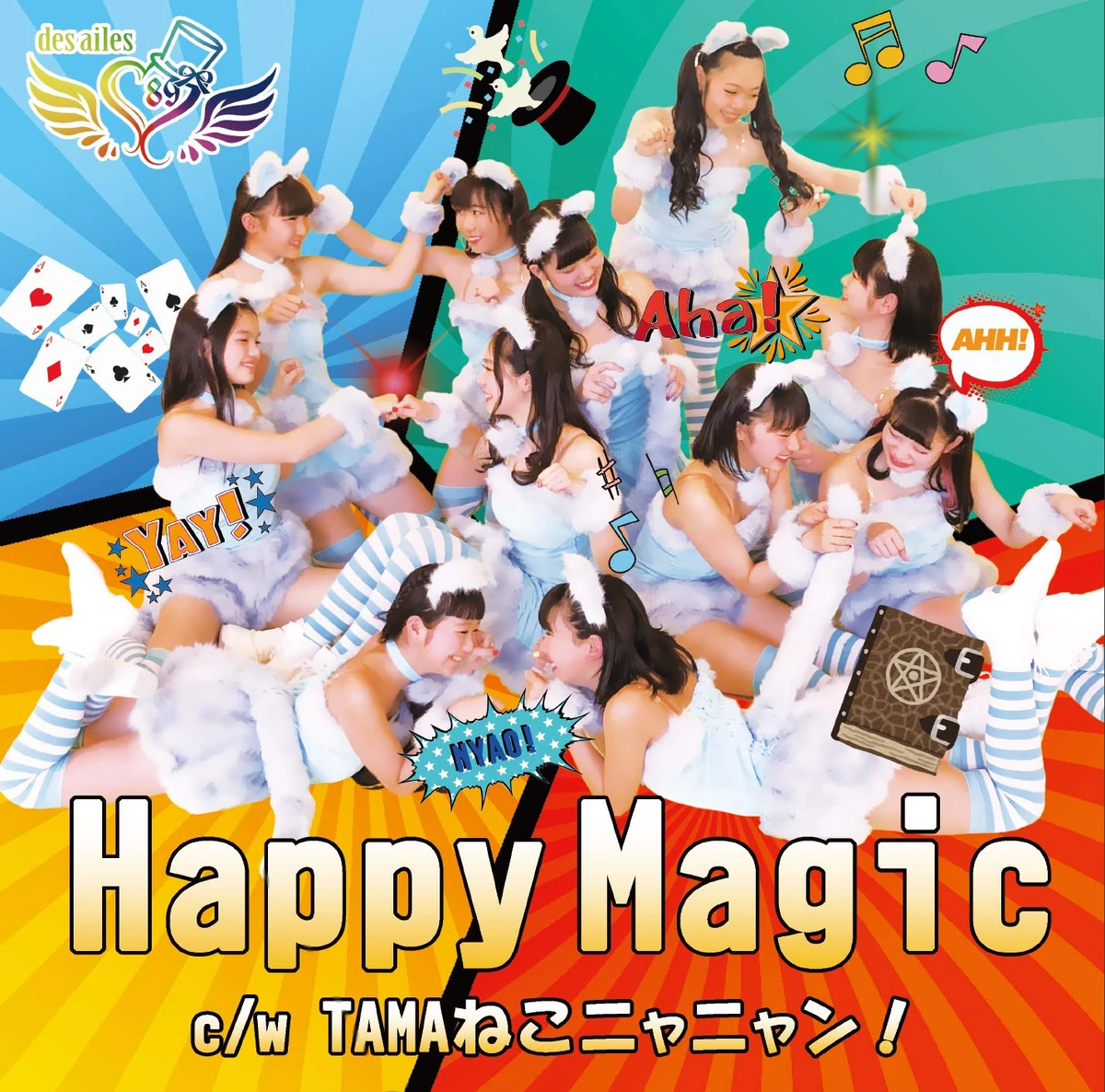 Happy Magic / TAMA Neko Nya Nyan! | Jpop Wiki | Fandom