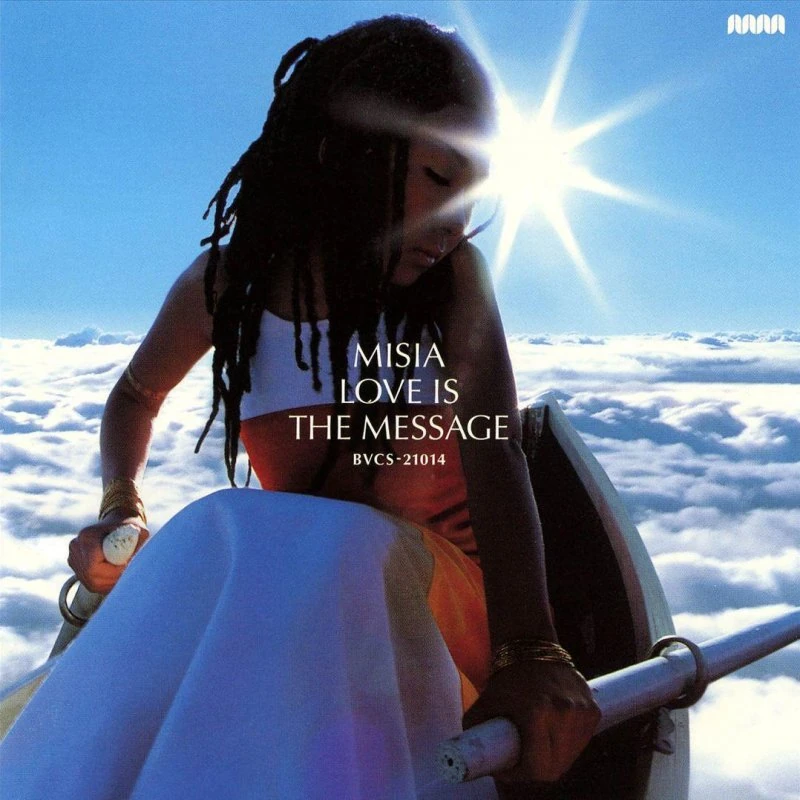 LOVE IS THE MESSAGE | Jpop Wiki | Fandom