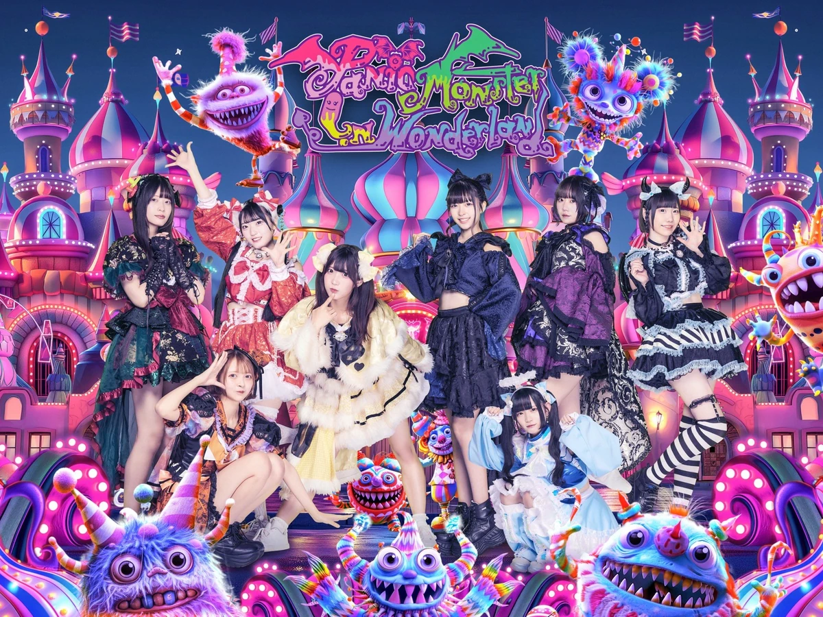 Panic Monster !n Wonderland | Jpop Wiki | Fandom