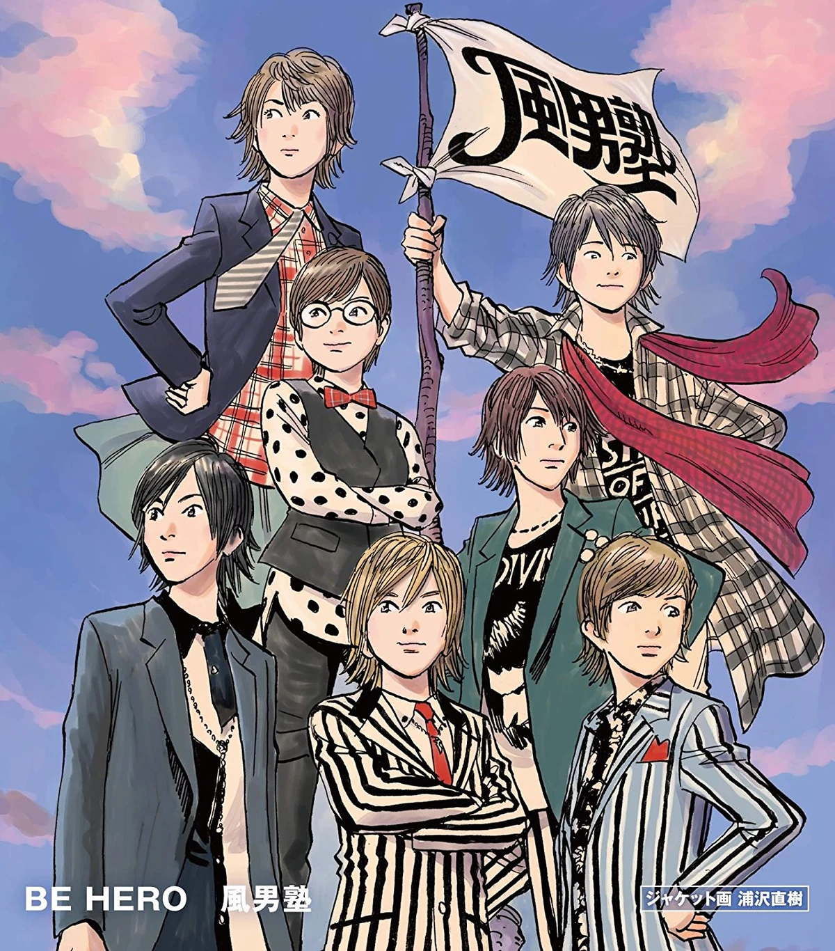 BE HERO | Jpop Wiki | Fandom