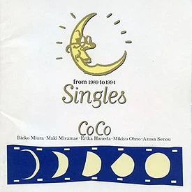 CoCo Singles | Jpop Wiki | Fandom