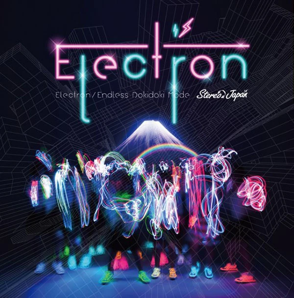 Electron | Jpop Wiki | Fandom