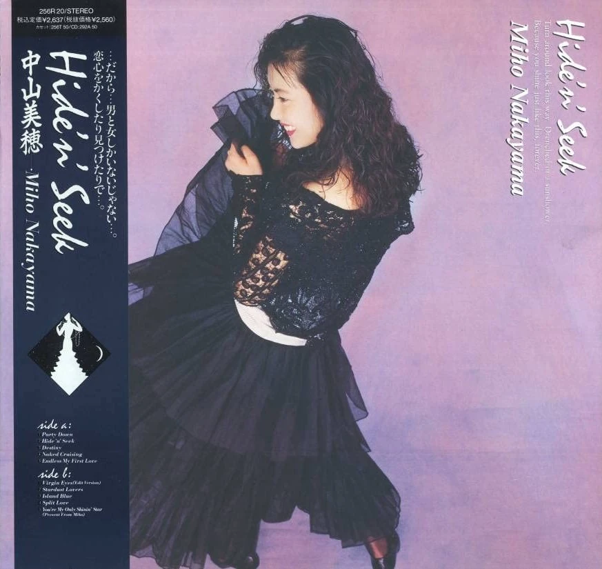 Hide'n'Seek | Jpop Wiki | Fandom