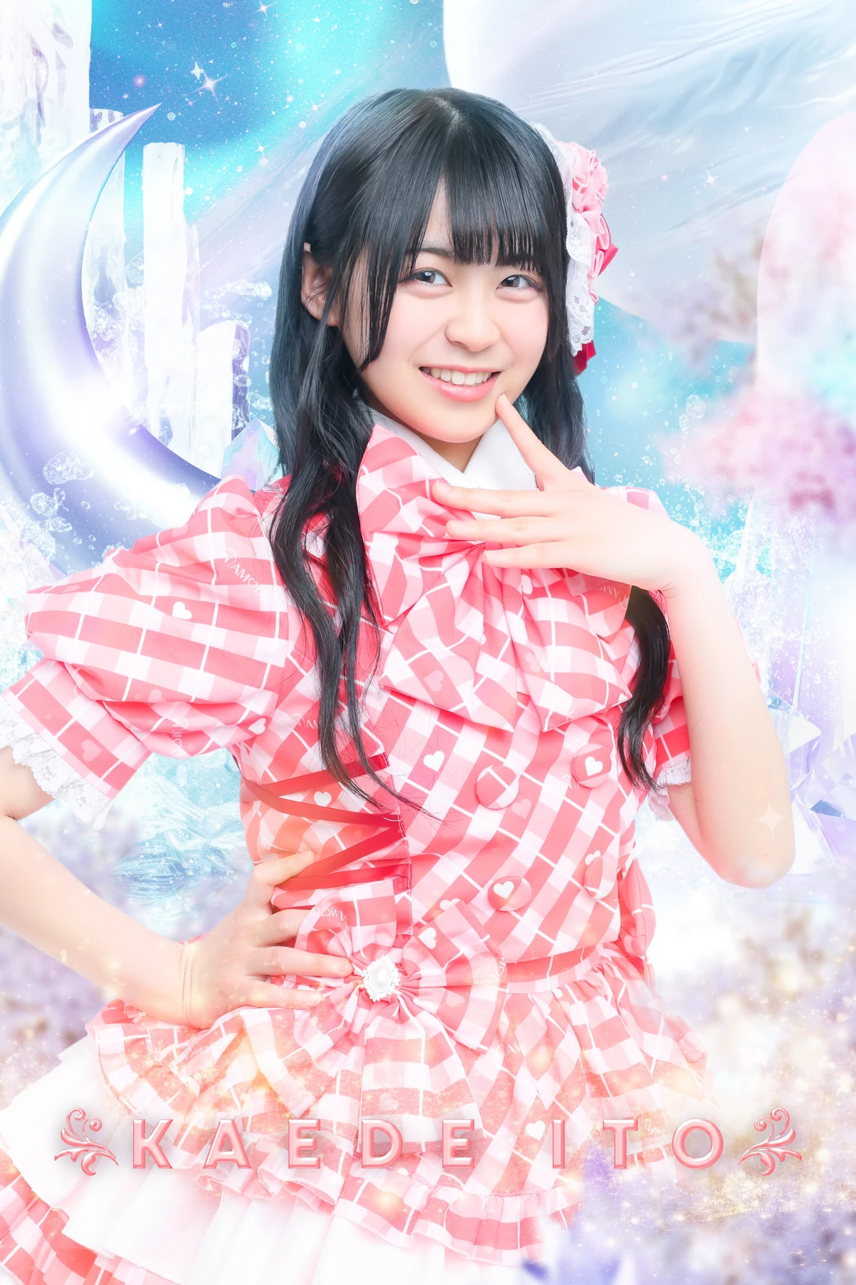 Ito Kaede | Jpop Wiki | Fandom