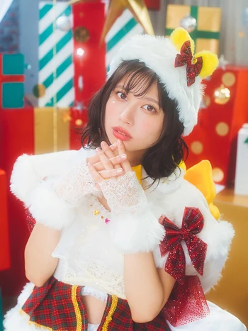 Kaname Rin | Jpop Wiki | Fandom