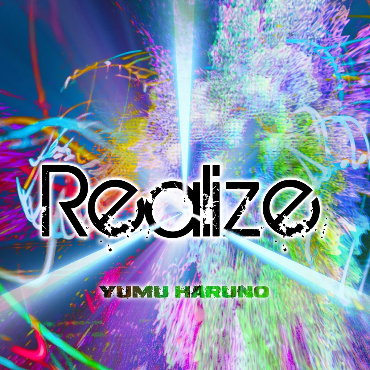 Realize | Jpop Wiki | Fandom