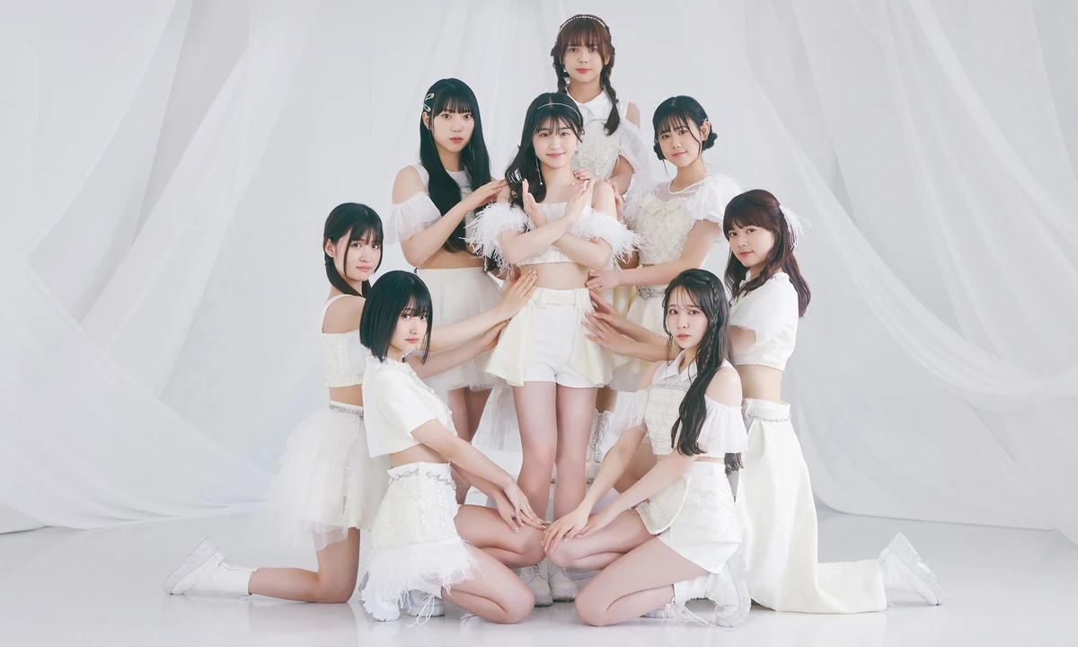 Fuhua | Jpop Wiki | Fandom