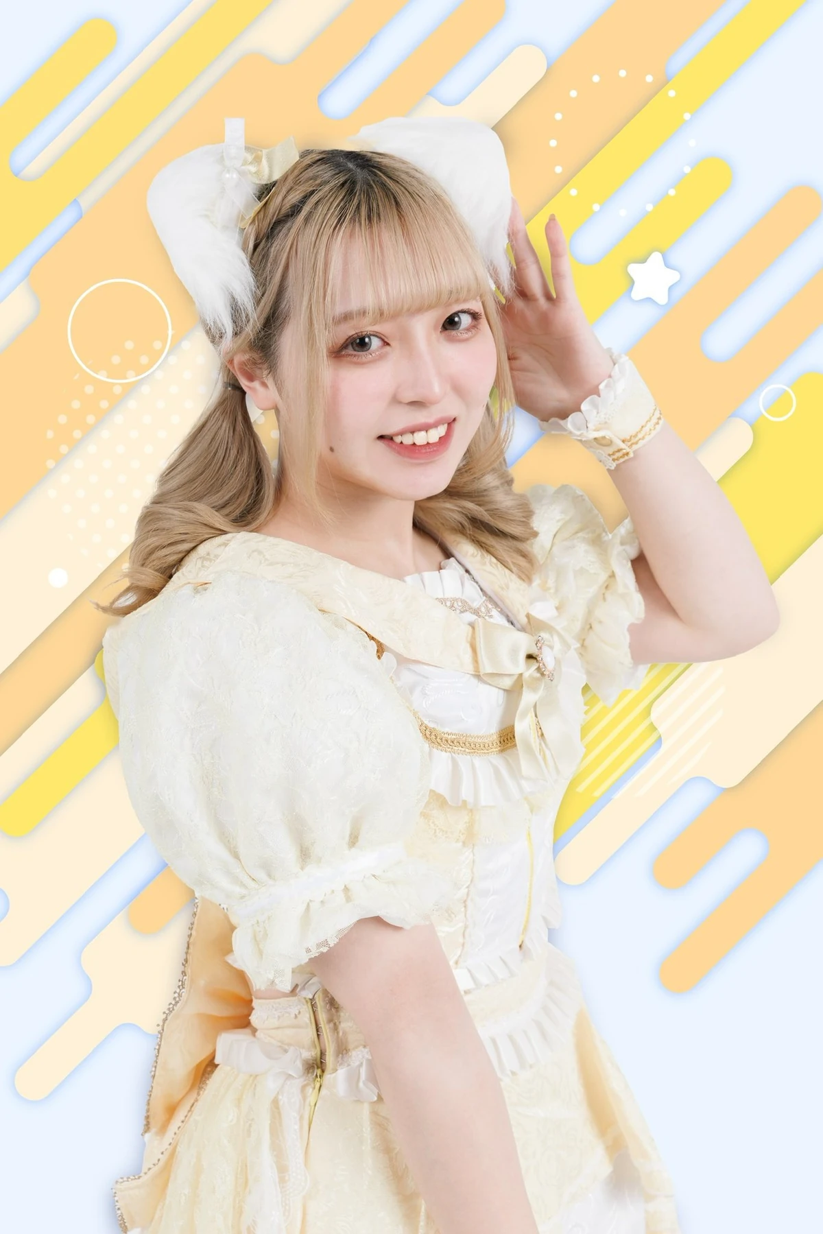 Sunohara Hotaru | Jpop Wiki | Fandom