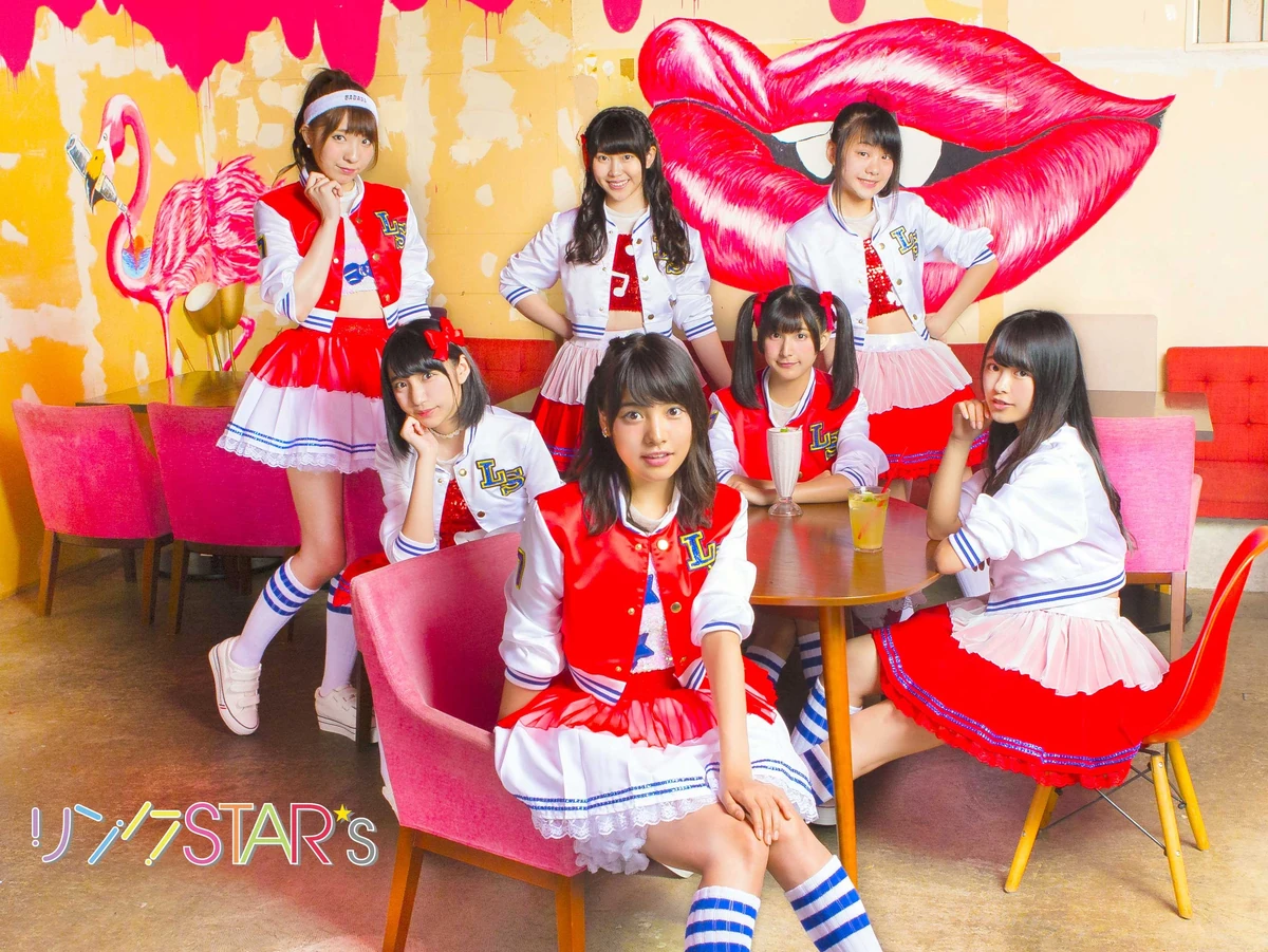 Link STAR's | Jpop Wiki | Fandom
