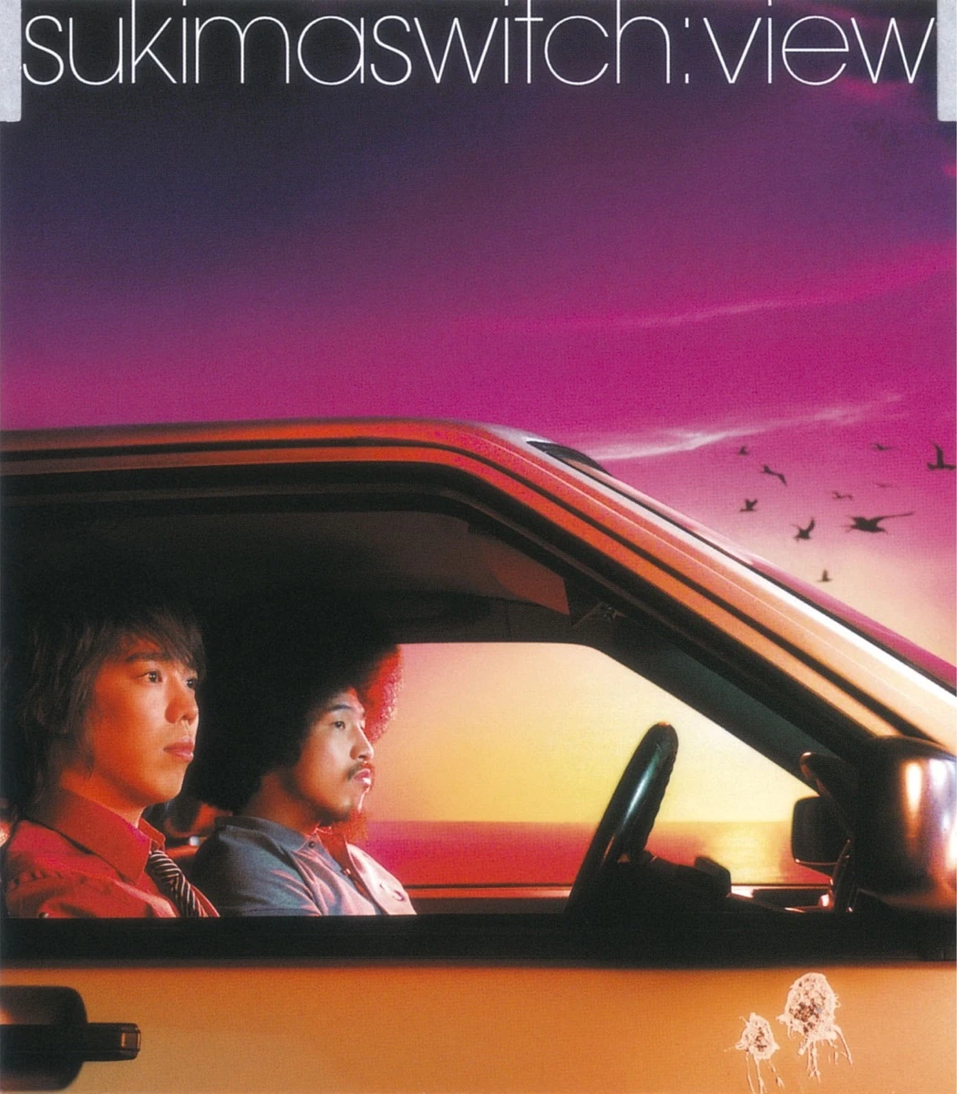 view | Jpop Wiki | Fandom