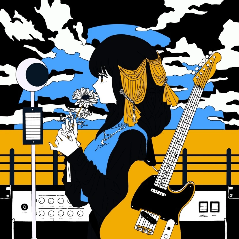 Dochira ka to Ieba Sou Omou | Jpop Wiki | Fandom