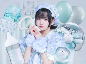 Aisu | Jpop Wiki | Fandom