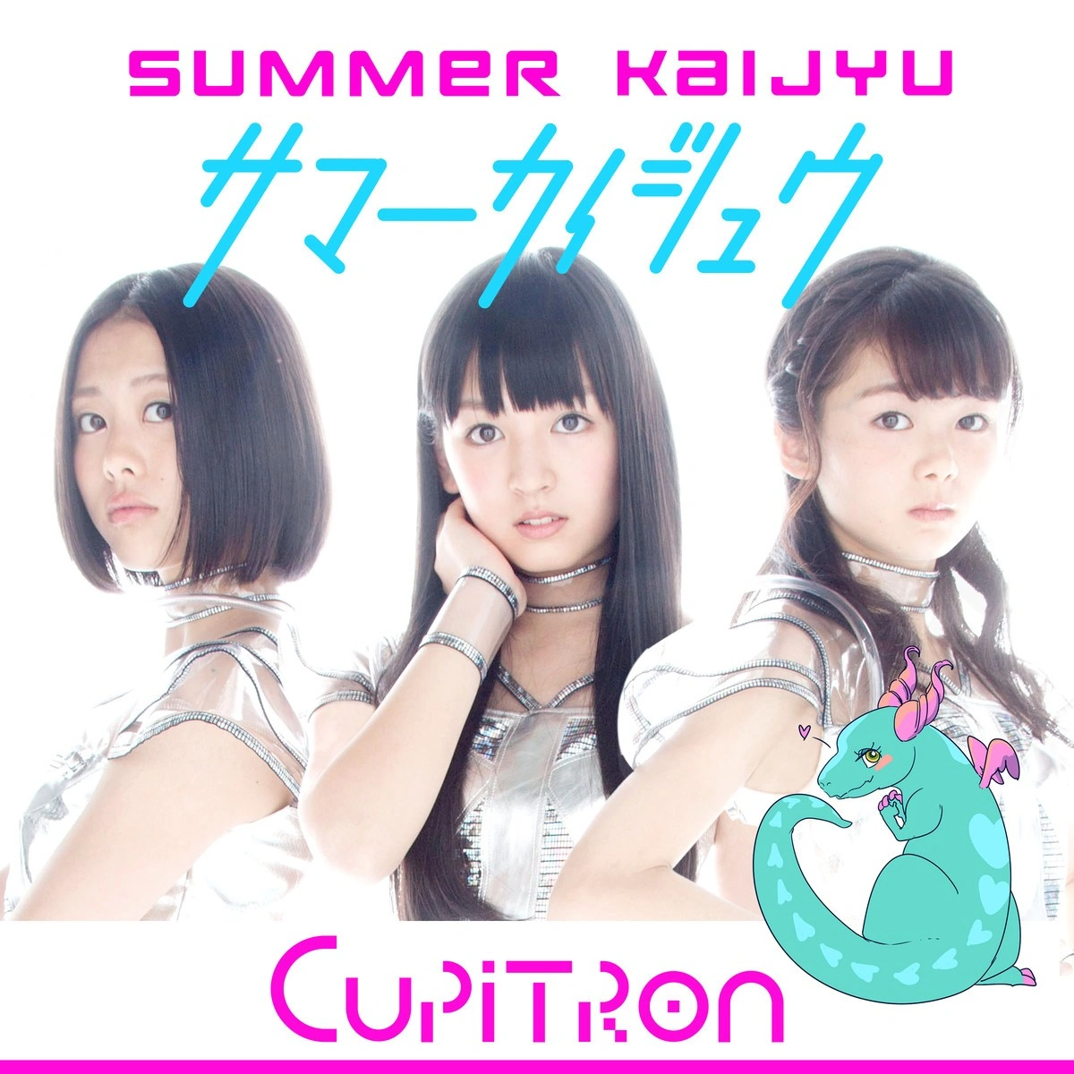 Summer Kaijuu | Jpop Wiki | Fandom