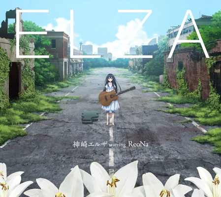 ELZA | Jpop Wiki | Fandom