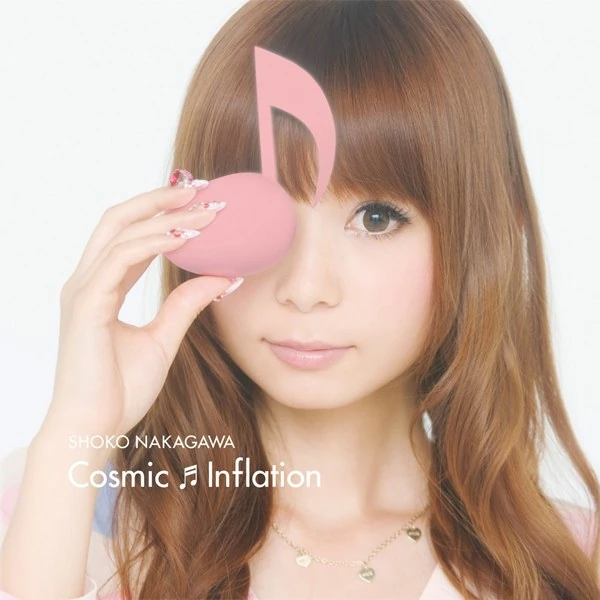 Cosmic ♬ Inflation | Jpop Wiki | Fandom