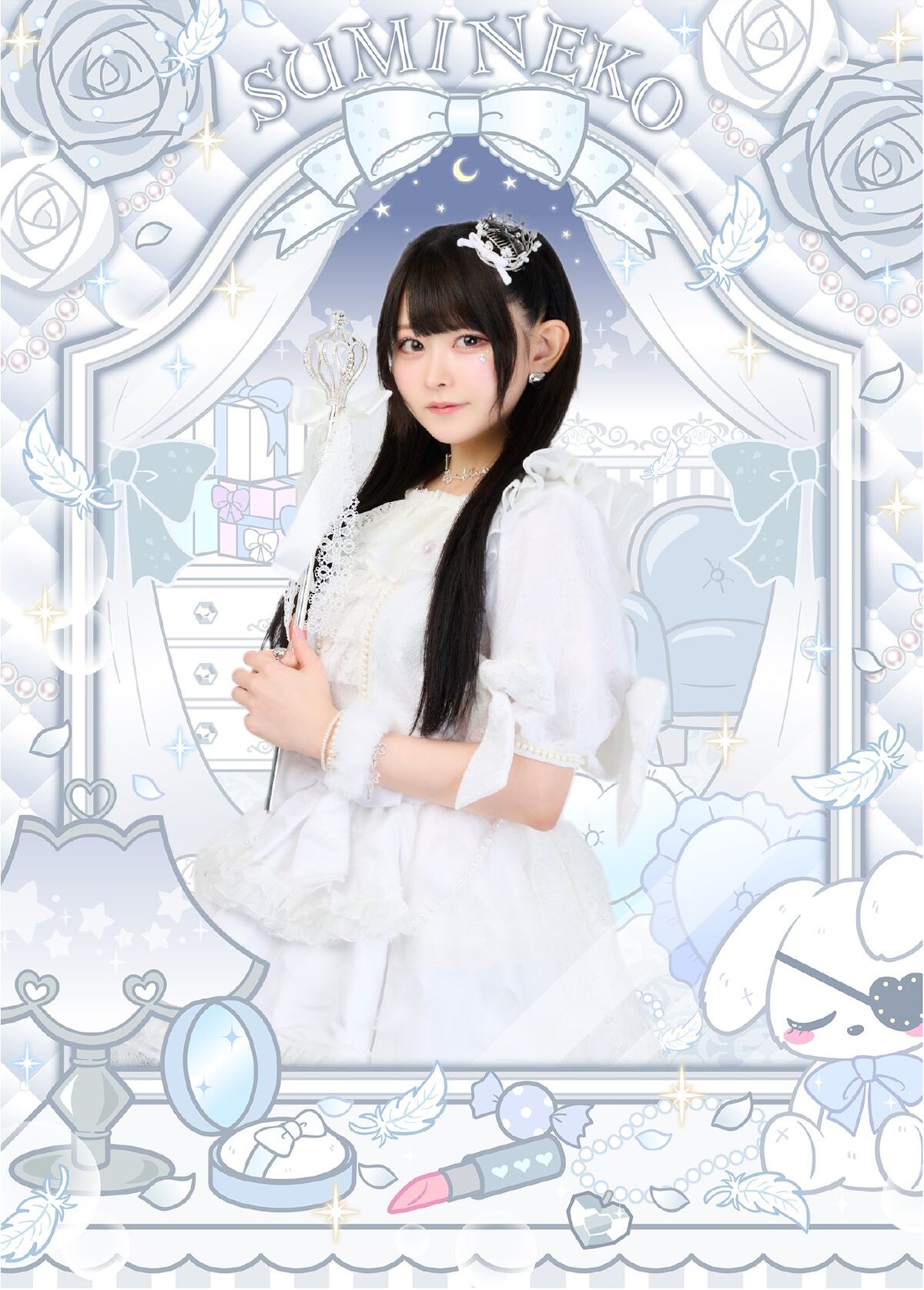 Neko Sumi Jpop Wiki Fandom