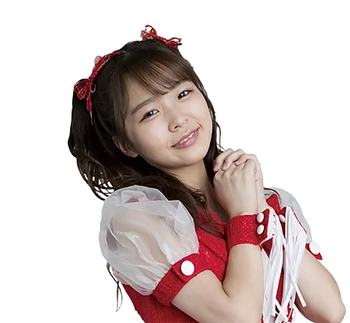 Rina Chan Jpop Wiki Fandom