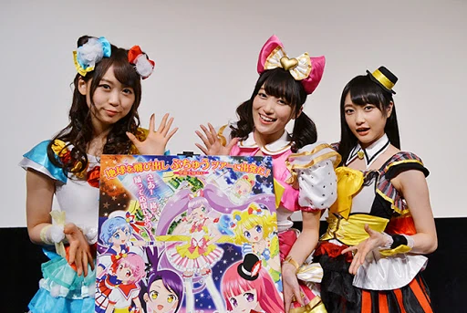 SoLaMi♡SMILE | Jpop Wiki | Fandom