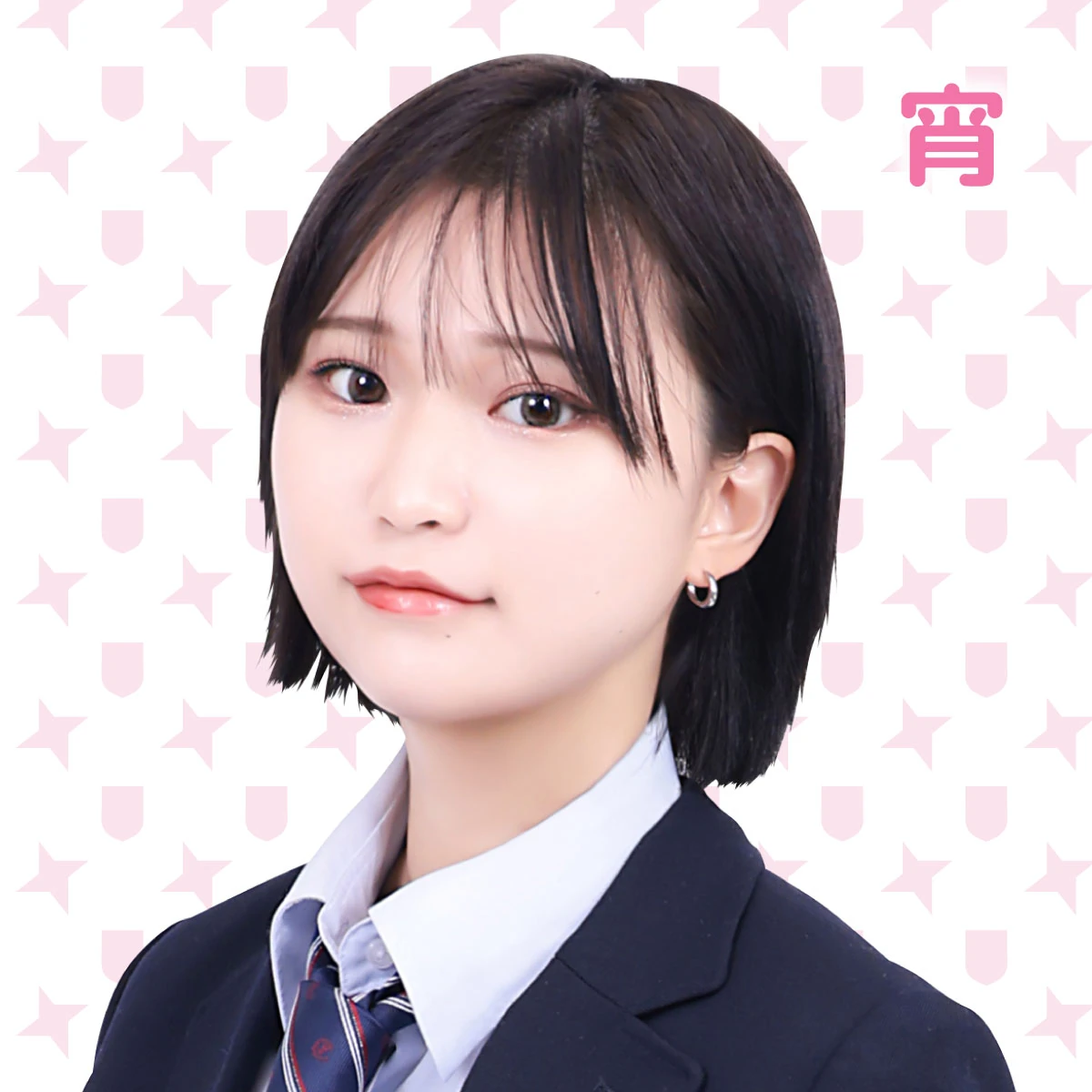 Yoi | Jpop Wiki | Fandom