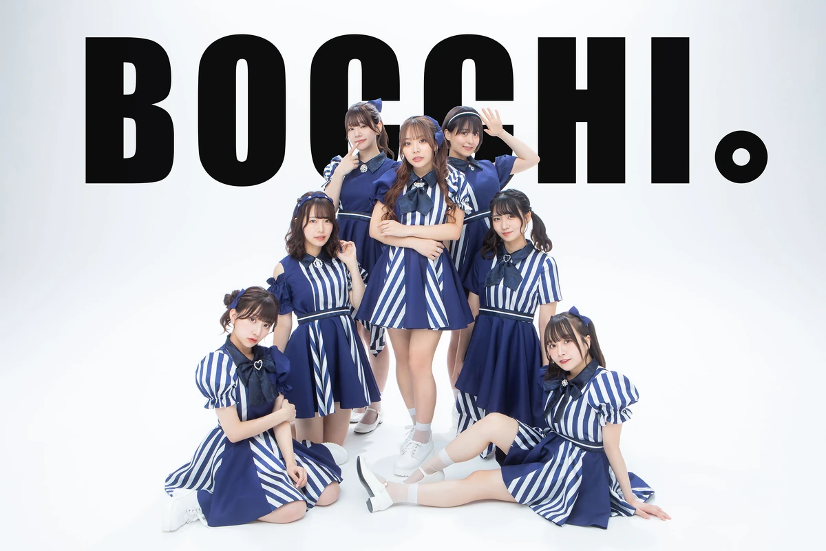 BOCCHI. | Jpop Wiki | Fandom