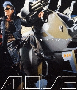 DISCO TIME | Jpop Wiki | Fandom