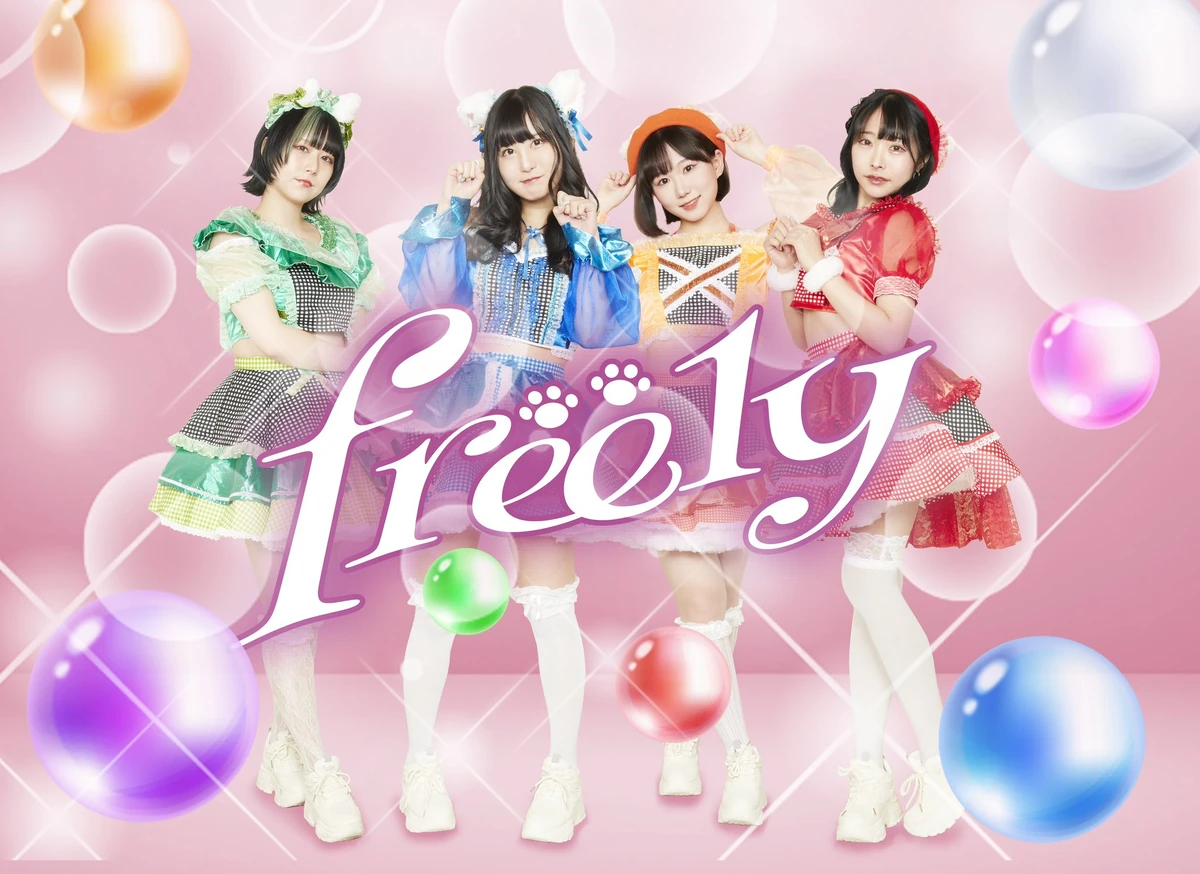freely | Jpop Wiki | Fandom