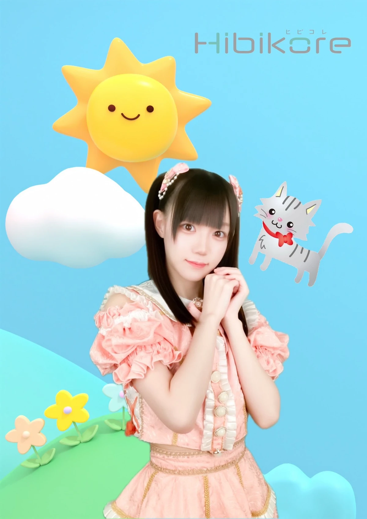 Muteki Neko | Jpop Wiki | Fandom