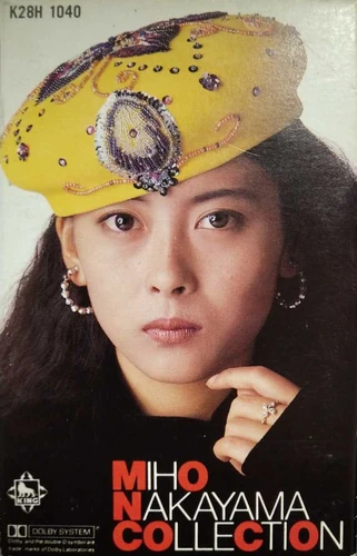 MIHO NAKAYAMA COLLECTION | Jpop Wiki | Fandom