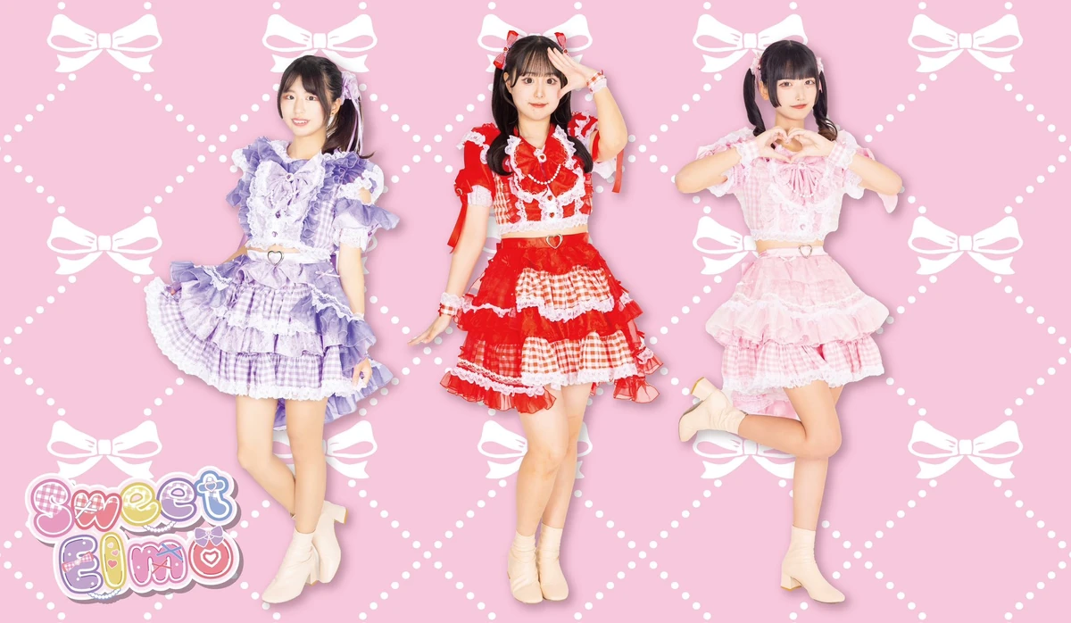 Sweet Elmo | Jpop Wiki | Fandom