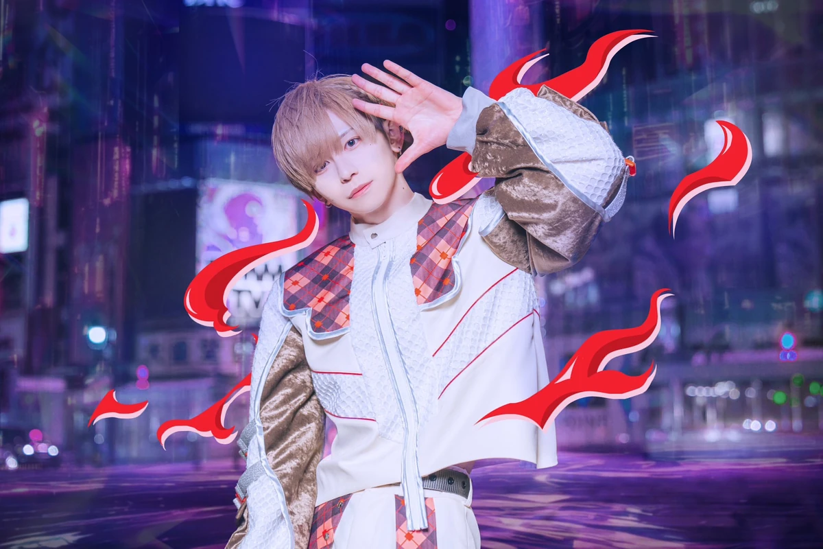 Ime | Jpop Wiki | Fandom