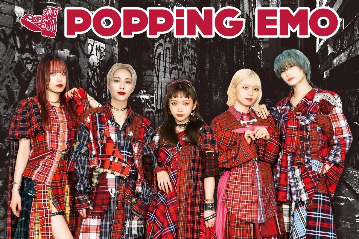 POPPiNG EMO | Jpop Wiki | Fandom