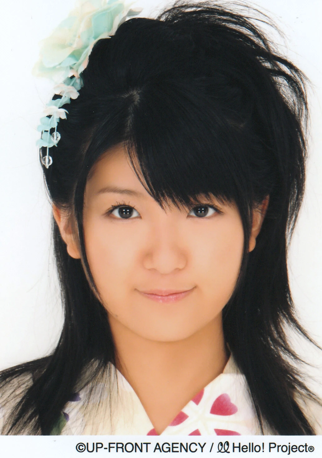 Chinami Tokunaga | Wiki J-Pop | Fandom