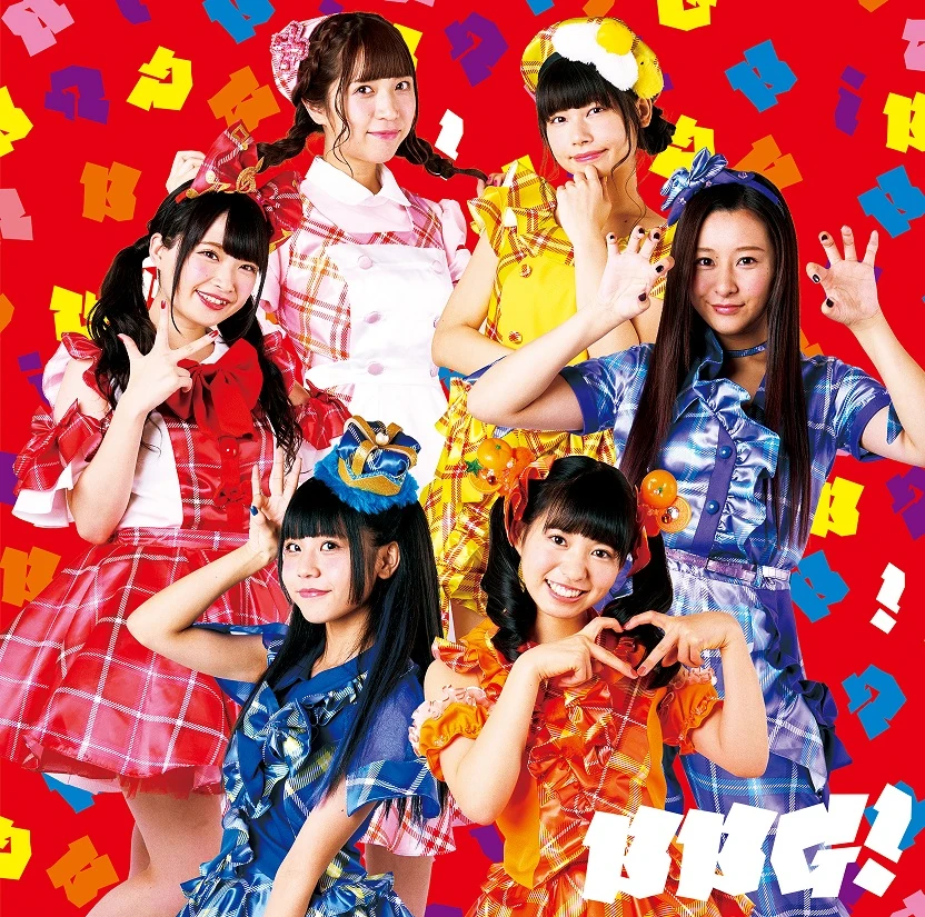 BBG! | Jpop Wiki | Fandom