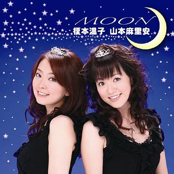 MOON | Jpop Wiki | Fandom