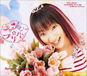 Fancy☆Frill | Jpop Wiki | Fandom