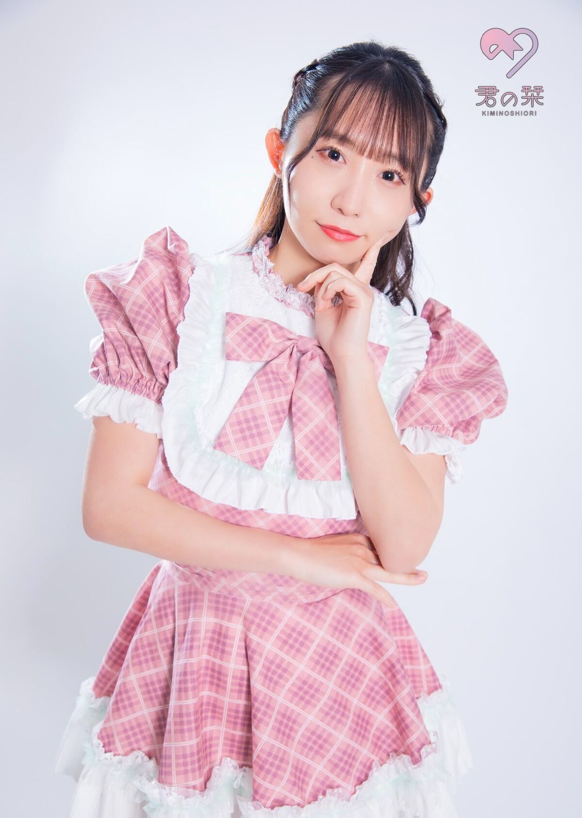 Sakurai Nana Jpop Wiki Fandom