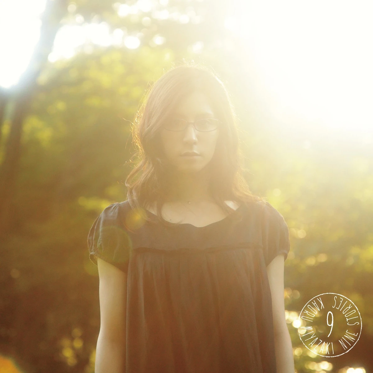 9 STORIES | Jpop Wiki | Fandom