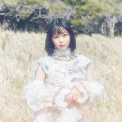 Ayu | Jpop Wiki | Fandom