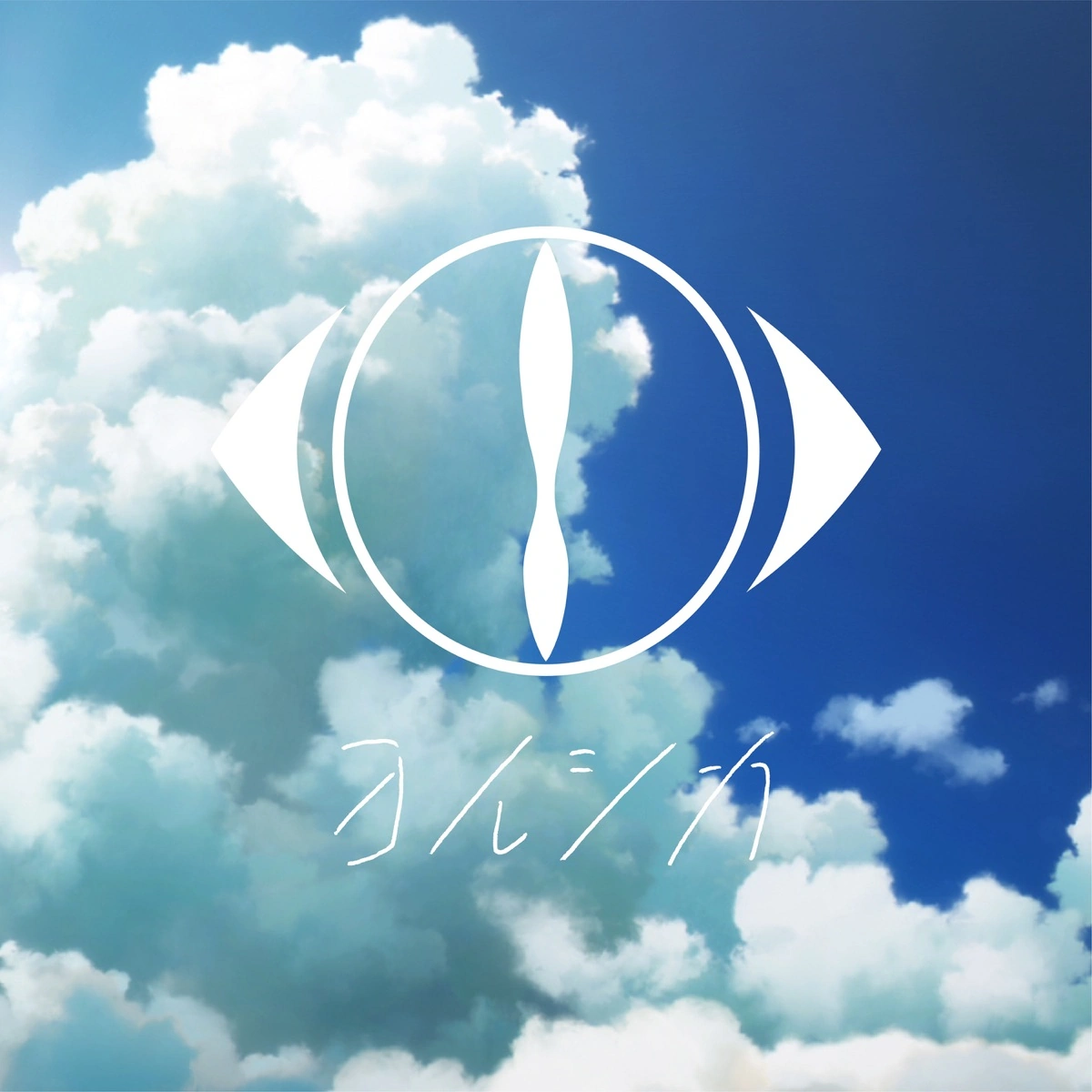 Hana ni Bourei | Jpop Wiki | Fandom