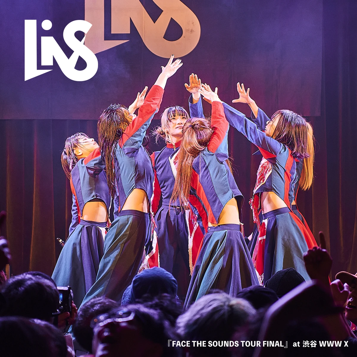 Category:LiVS Live Albums | Jpop Wiki | Fandom