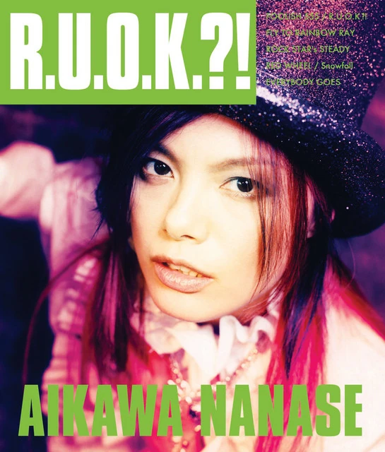 R.U.O.K.?! | Jpop Wiki | Fandom