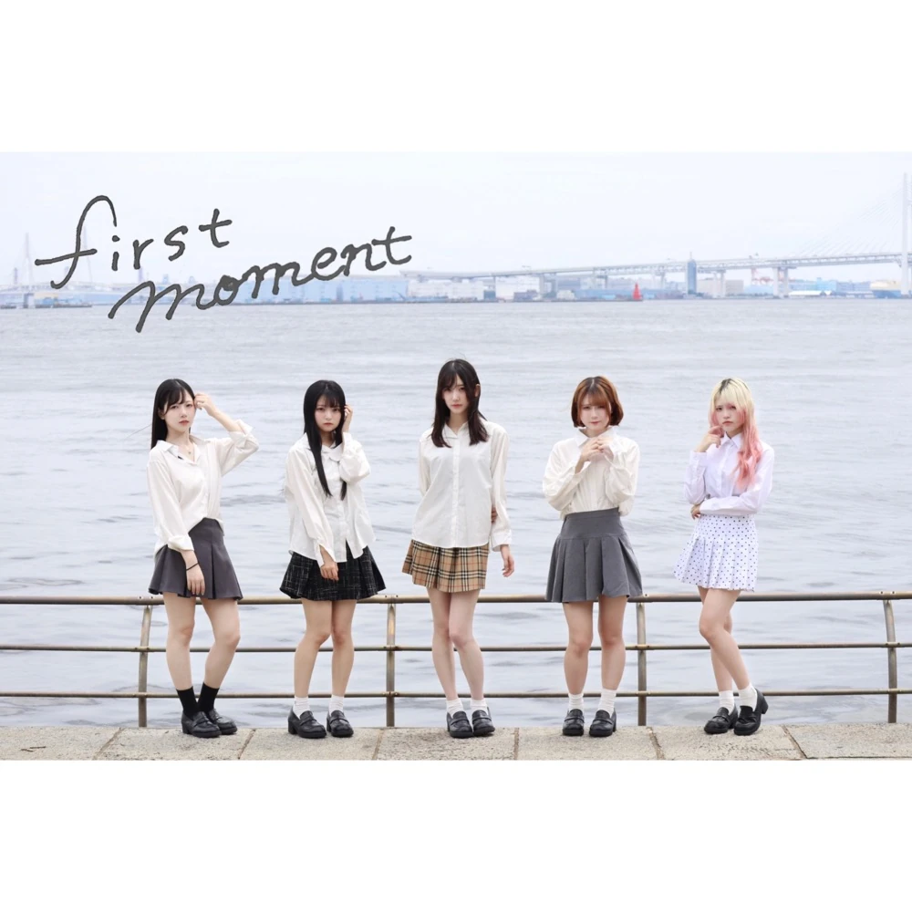 First Moment Jpop Wiki Fandom