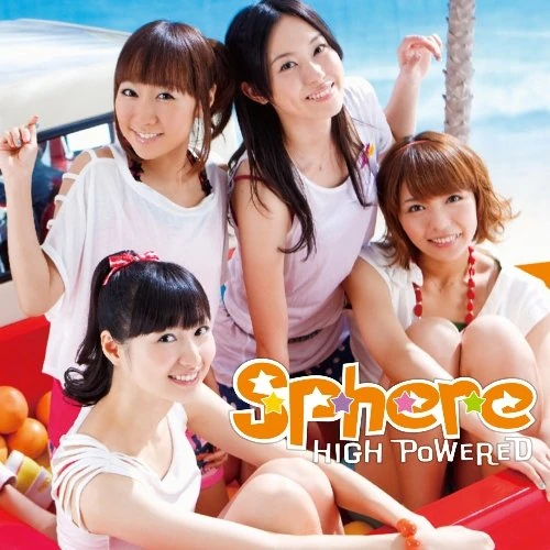 HIGH POWERED | Jpop Wiki | Fandom