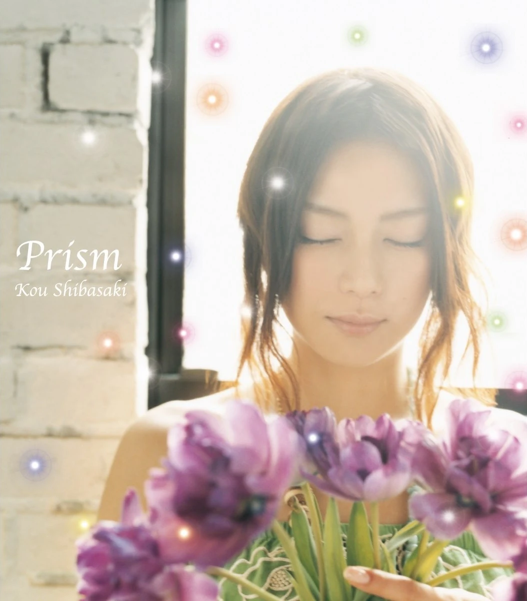 Prism | Jpop Wiki | Fandom