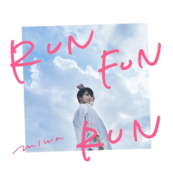 RUN FUN RUN | Jpop Wiki | Fandom