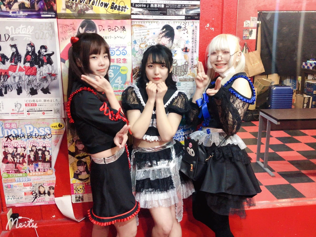 OVERDOSE | Jpop Wiki | Fandom