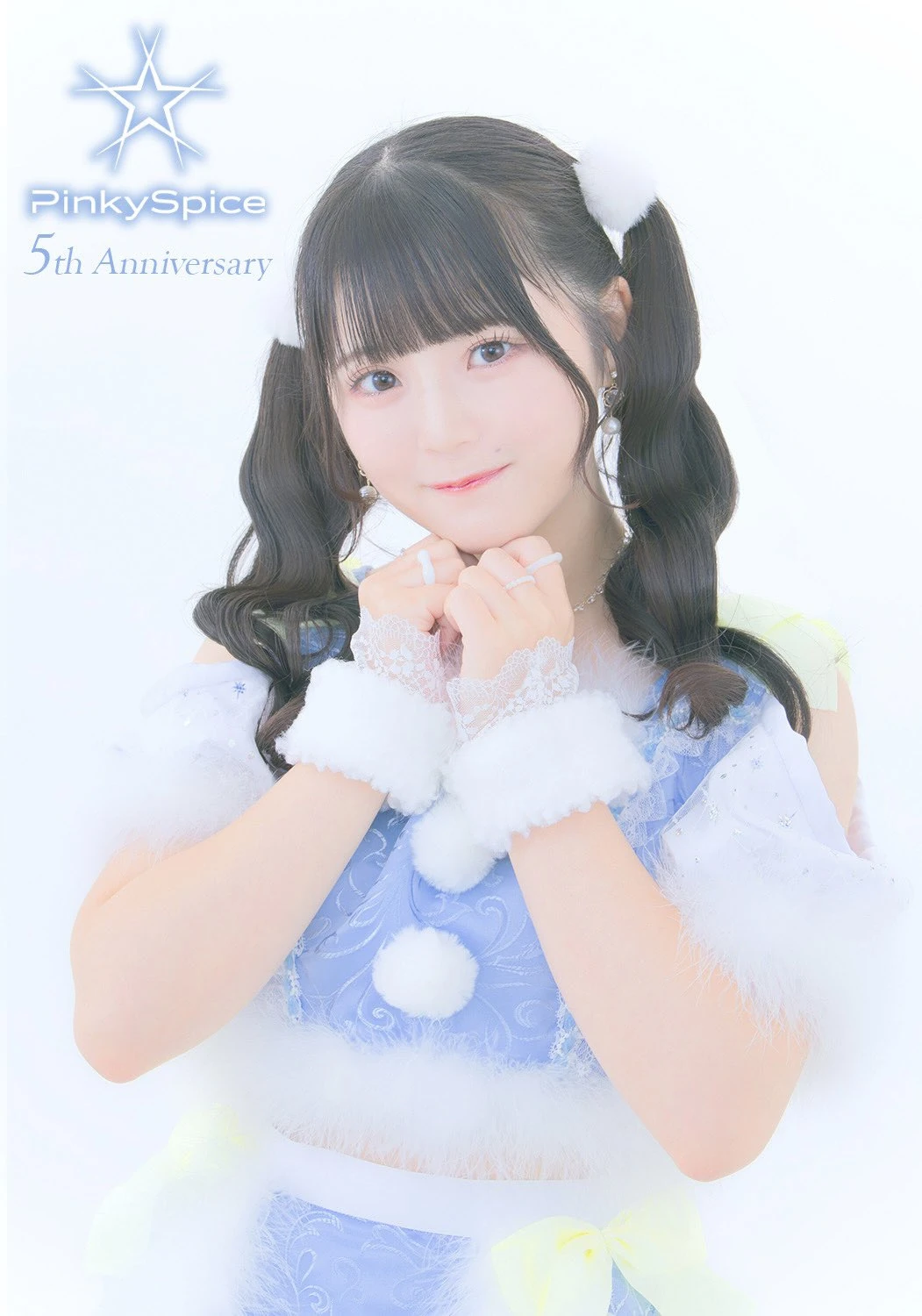 Otosaki Ayane | Jpop Wiki | Fandom