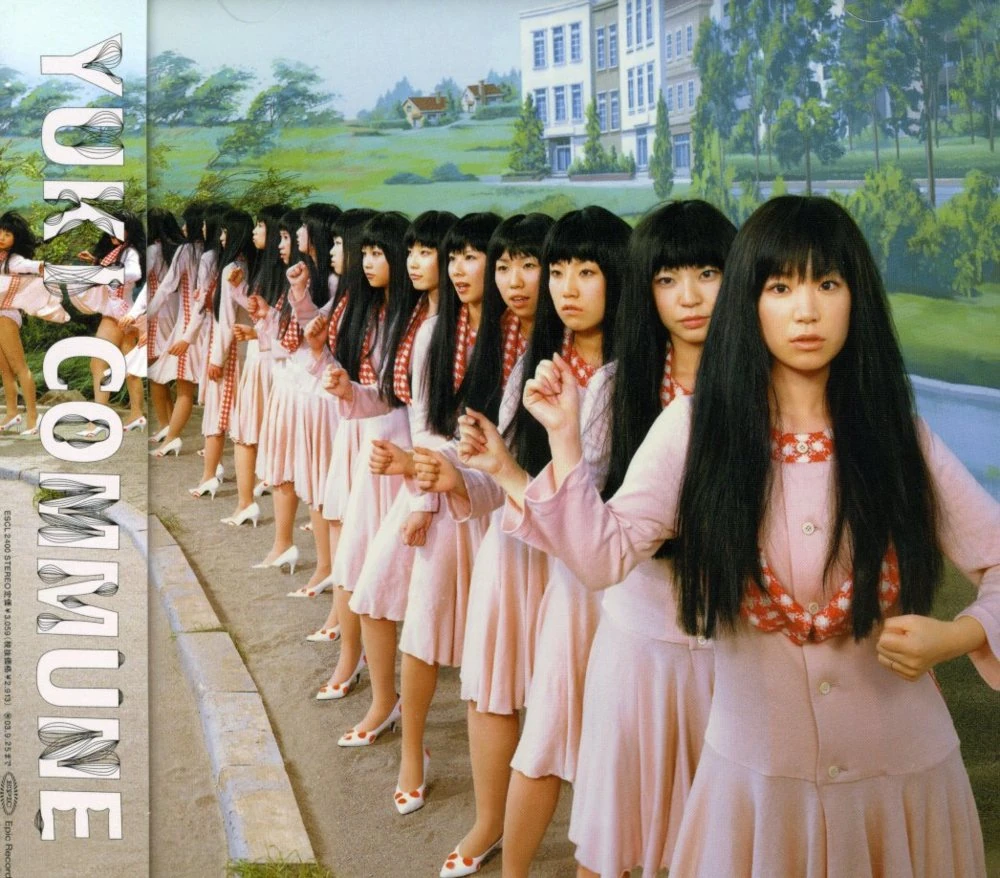 commune | Jpop Wiki | Fandom